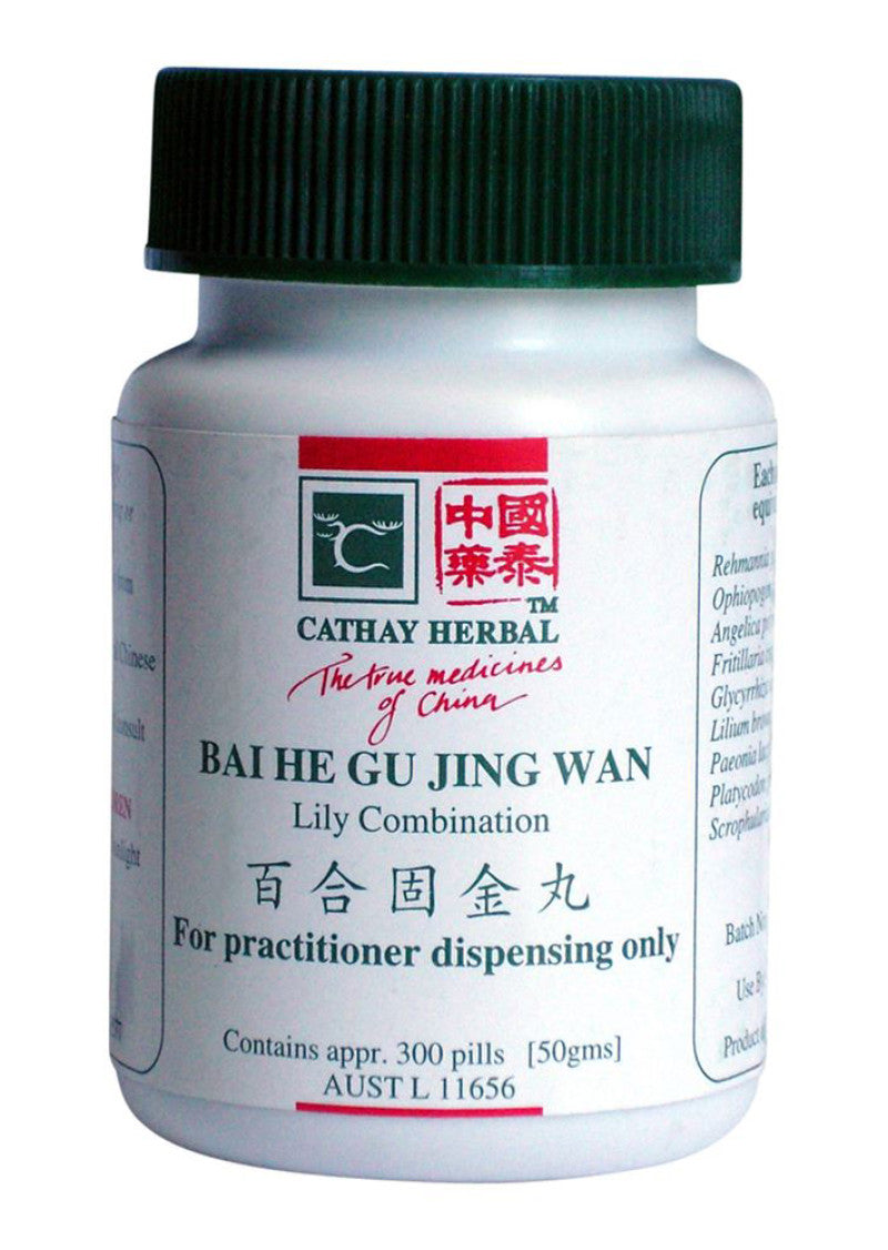 Cathay Herbal Lily Combination pill 50g – AustralianHealthFoods.com